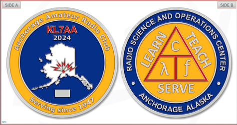 Annual Challenge Coin Fundraiser – 2024 – Premium Pre-Order Available ...